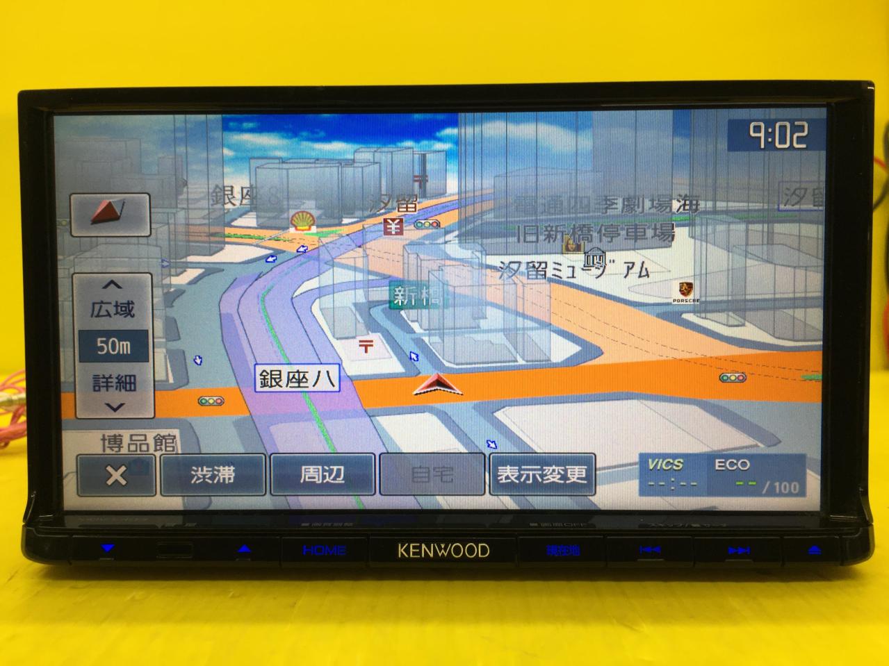 KENWOOD(ケンウッド) MDV-L403 | カー用品 カーナビ(地デジ） AV一体メモリーナビ（地デジ）を通販で購入する | 中古カー ...