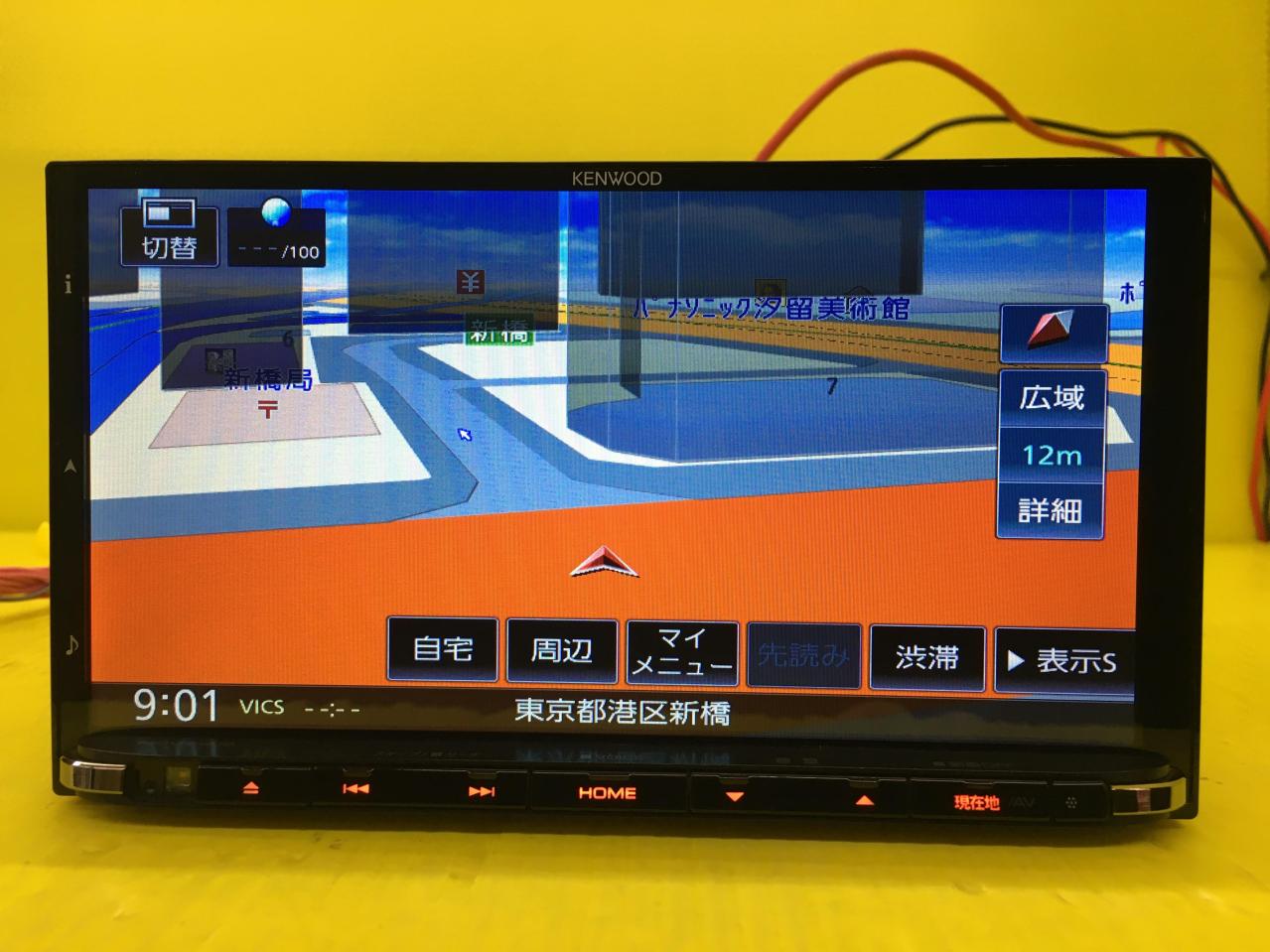 KENWOOD(ケンウッド) MDV-Z905 + DRV-N530/R530 | 中古品 | アップガレージ 盛岡インター店 | カー用品 ...