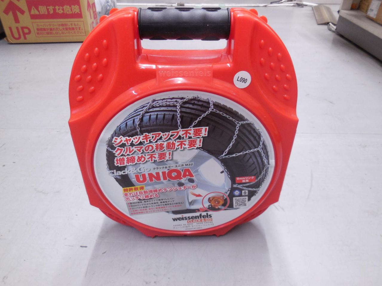 Weissenfels Clack&Go UNIQA M32 L090/金属チェーン | カー用品 タイヤホイール関連 チェーンを通販で購入する | 中古カー＆バイク用品の販売ならアップガレージ