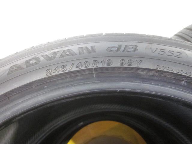 YOKOHAMA ADVAN dB V552 | カー用品 タイヤ 19インチタイヤを通販で購入する | 中古カー＆バイク用品の販売ならアップガレージ