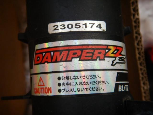 RX2412-1134【BLITZ】DAMPER ZZ-R 【DA17Wエヴリィワゴン】 | カー用品 足まわり 車高調を通販で購入する | 中古カー＆バイク用品の販売ならアップガレージ