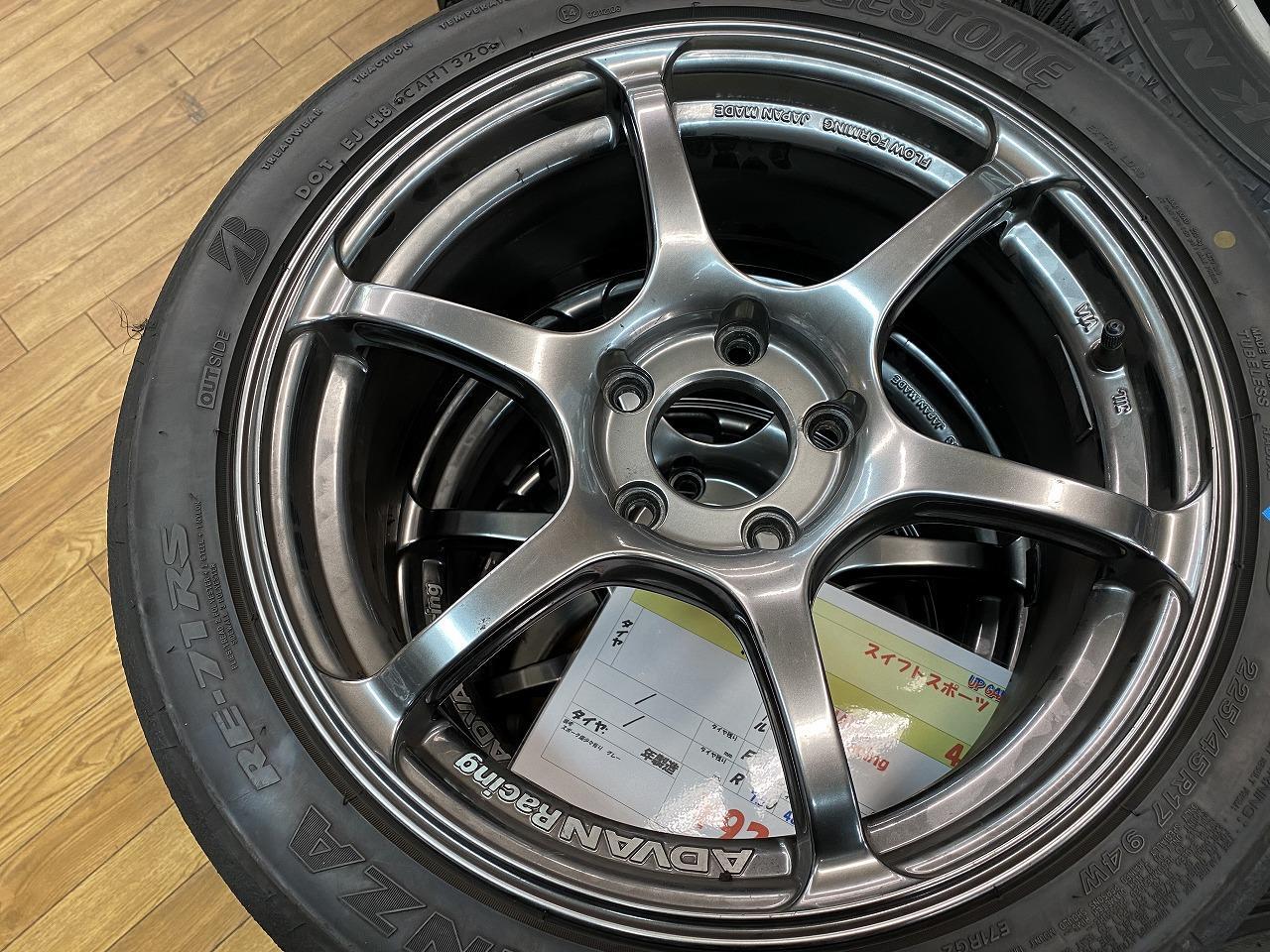 【YOKOHAMA(ヨコハマ)】ADVAN Racing(アドバンレーシング) RG3 | カー用品 アルミホイール 17インチホイールを通販 ...