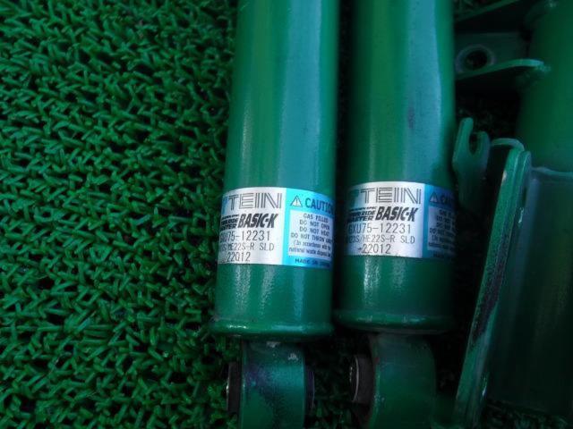 TEIN タウンライドマスター BASIC-K | カー用品 足まわり 車高調を通販で購入する | 中古カー＆バイク用品の販売ならアップガレージ