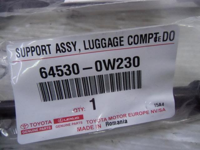 【トヨタ純正】トランクダンパー 2個セット 64530-0W230 | カー用品 その他(カスタム・チューニング) その他チューンナップを通販 ...