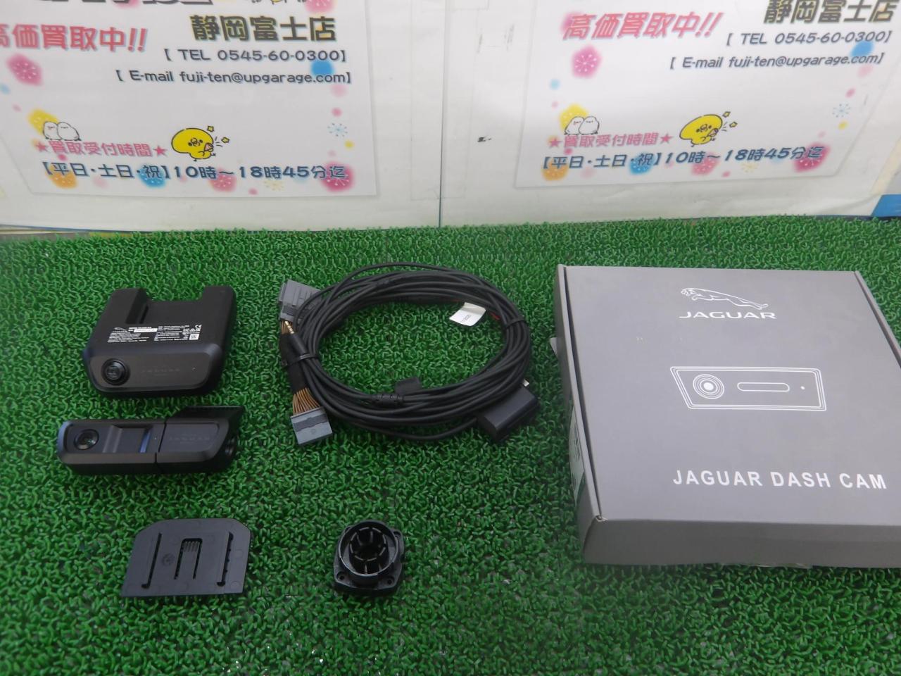 ジャガー純正 DASH CAM T4C1010 | カー用品 その他(カー用品) その他カー用品を通販で購入する | 中古カー＆バイク用品の ...
