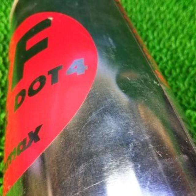 BF SUPER DOT4 1L | 新古品 | アップガレージ 埼玉桶川店 | カー用品 ケミカル用品 その他ケミカル用品を通販で購入する | 中古カー＆バイク用品の販売ならアップガレージ