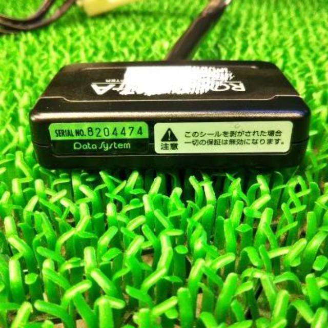 【ワケアリ･現状販売】DataSystem RCA094T-A カメラ接続アダプター | カー用品 カーAVアクセサリー オーディオカプラー・ケーブル類を通販で購入する | 中古カー＆バイク用 ...