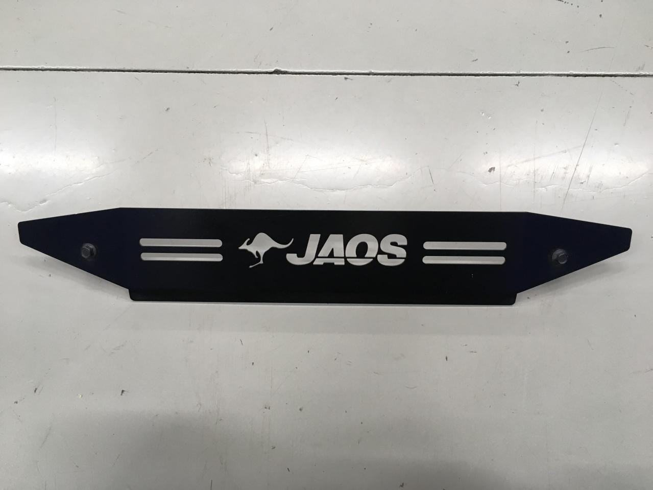 JAOS 150系 ランドクルーザープラド 後期用リヤスキッドプレート | カー用品 その他(カスタム・チューニング) その他ドレスアップを通販で購入する | 中古カー＆バイク用品の販売なら ...