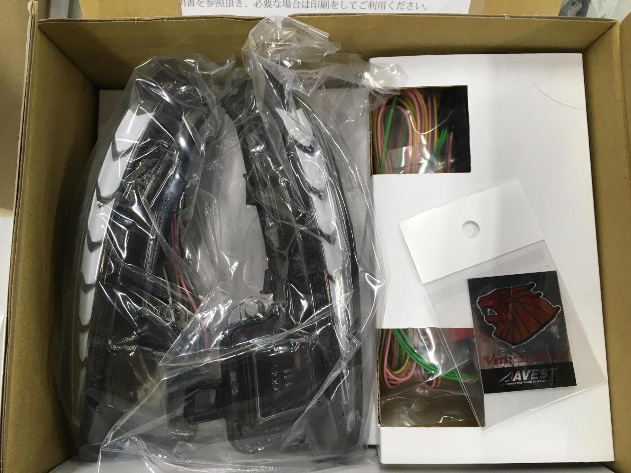 VerticalArrow AVEST 50系 RAV4用 ドアミラーウインカー(シーケンシャルタイプ) | カー用品 ボディパーツ その他 ...