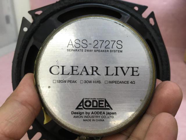 AODEA ASS-2727S ミッドのみ | カー用品 スピーカー 埋め込みスピーカーを通販で購入する | 中古カー＆バイク用品の販売ならアップガレージ