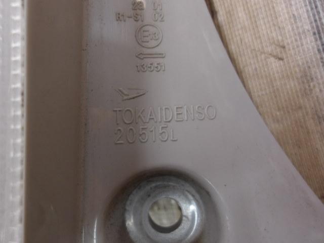 【左側】【ダイハツ純正】テール(TOKAIDENSO 20515) | カー用品 ボディパーツ テールレンズを通販で購入する | 中古カー ...