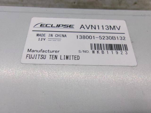 ECLIPSE AVN113MV | カー用品 カーナビ(地デジ） AV一体メモリーナビ（地デジ）を通販で購入する | 中古カー＆バイク用品の販売ならアップガレージ
