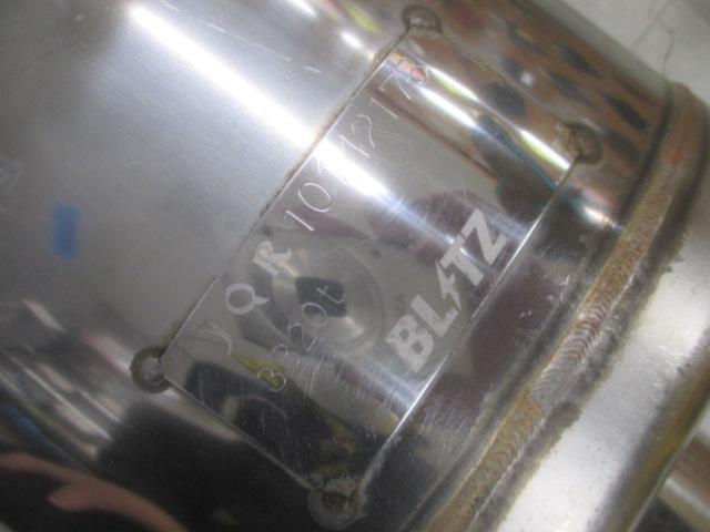 BLITZ NUR-SPEC VSR センター出しマフラー 2分割 【デイズ/B21W・デイズルークス/B21W】 | 中古品 | アップガレージ ひたちなか店 | カー用品 吸気・排気系 ...