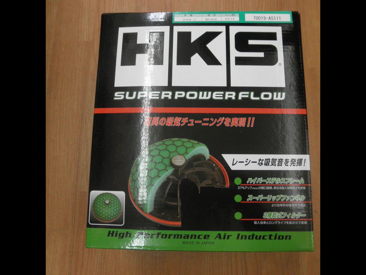 【HKS】SUPER POWER FLOW エアクリーナー スイフトスポーツ K14Cエンジン AT/MT共通 70019-AS111 | カー用品 吸気・排気系 エアクリーナーを通販で購入 ...