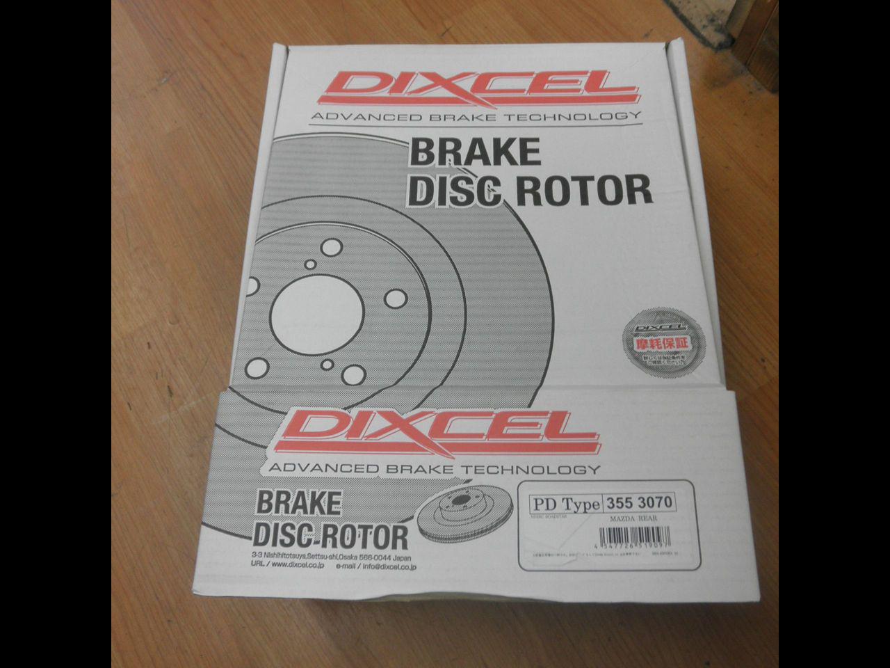 【DIXCEL】 PD type PD3553070S | カー用品 ブレーキ系 ローターを通販で購入する | 中古カー＆バイク用品の販売ならアップガレージ
