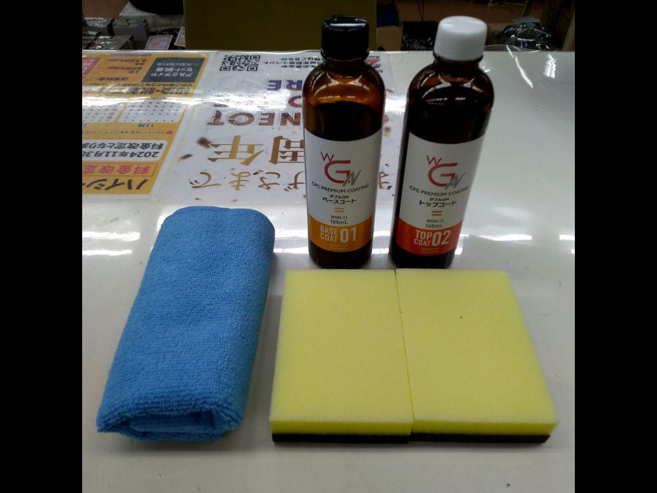 CPCプレミアムコーティング ダブルGN 施工キット1 品番: WGN-S1 | カー用品 メンテナンス その他メンテナンスを通販で購入する | 中古カー＆バイク用品の販売ならアップガレージ