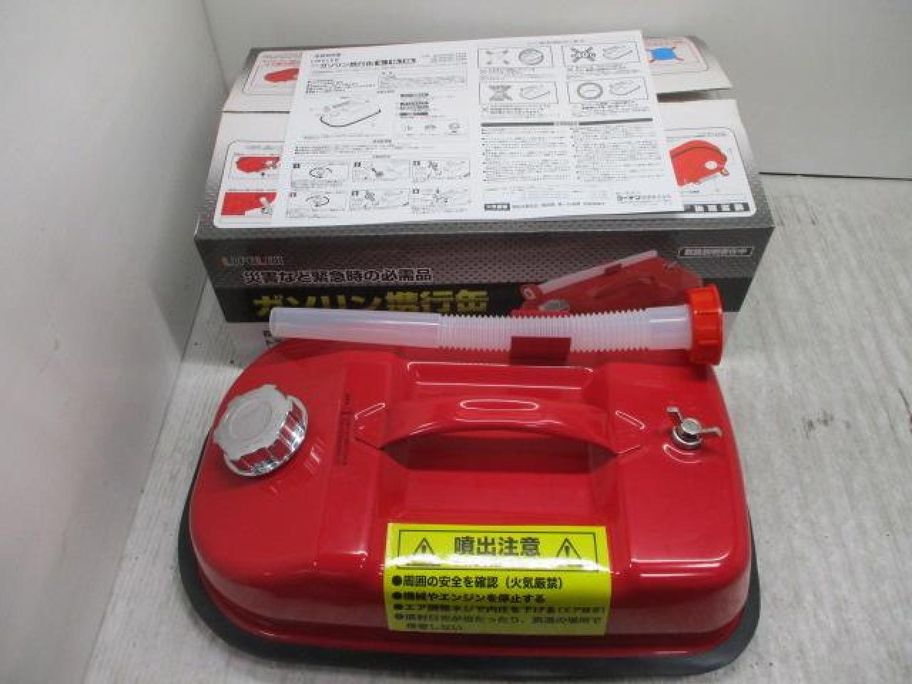 【未使用品♪】LIFELEX ガソリン携行缶 5L | カー用品 メンテナンス その他メンテナンスを通販で購入する | 中古カー＆バイク用品の販売ならアップガレージ
