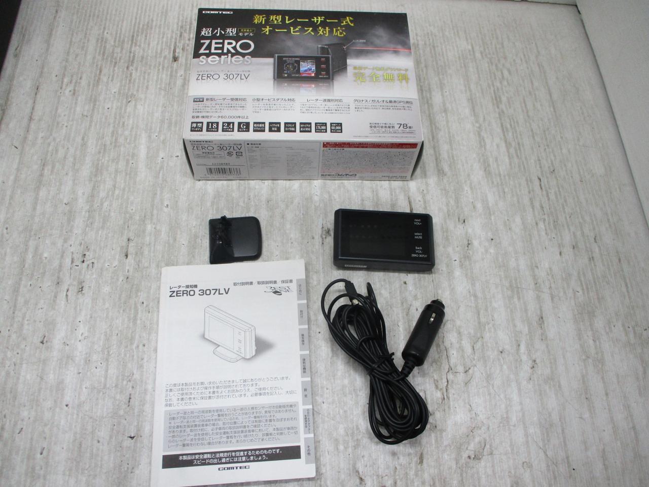 COMTEC ZERO 307LV 2.4インチ液晶 レーダー&レーザー探知機 2019年モデル | カー用品 電装系 レーダー探知機を通販で購入する | 中古カー＆バイク用品の販売ならアップガレージ