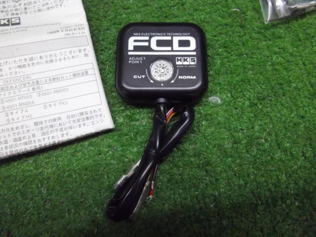 HKS(エッチケーエス) FCD FUEL CUT DEFENCER type STD | カー用品 電装系 電装パーツを通販で購入する ...
