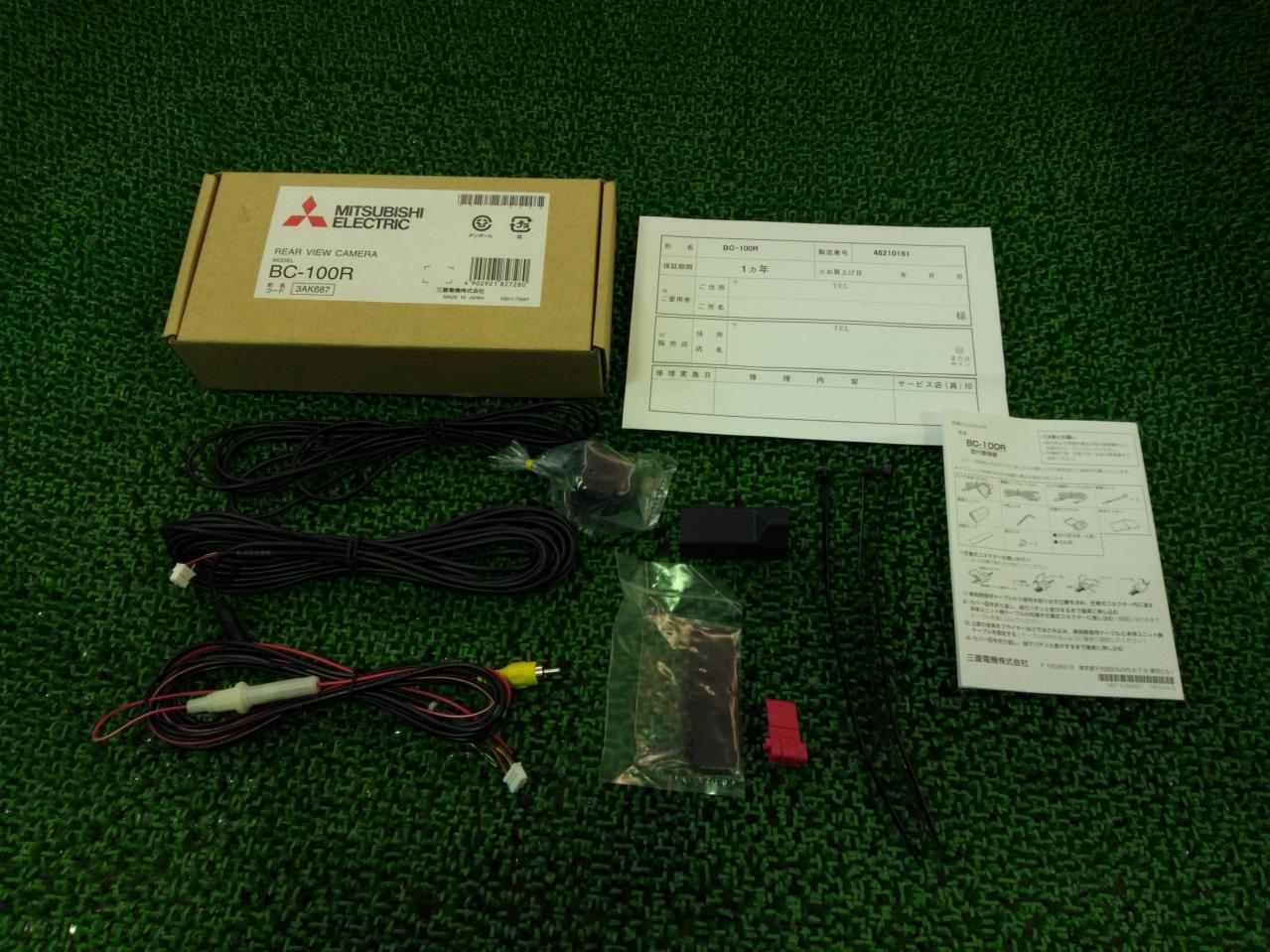 MITSUBISHI BC-100R バックカメラ 未使用 | カー用品 カーAVアクセサリー バックカメラを通販で購入する | 中古カー＆バイク用品の販売ならアップガレージ