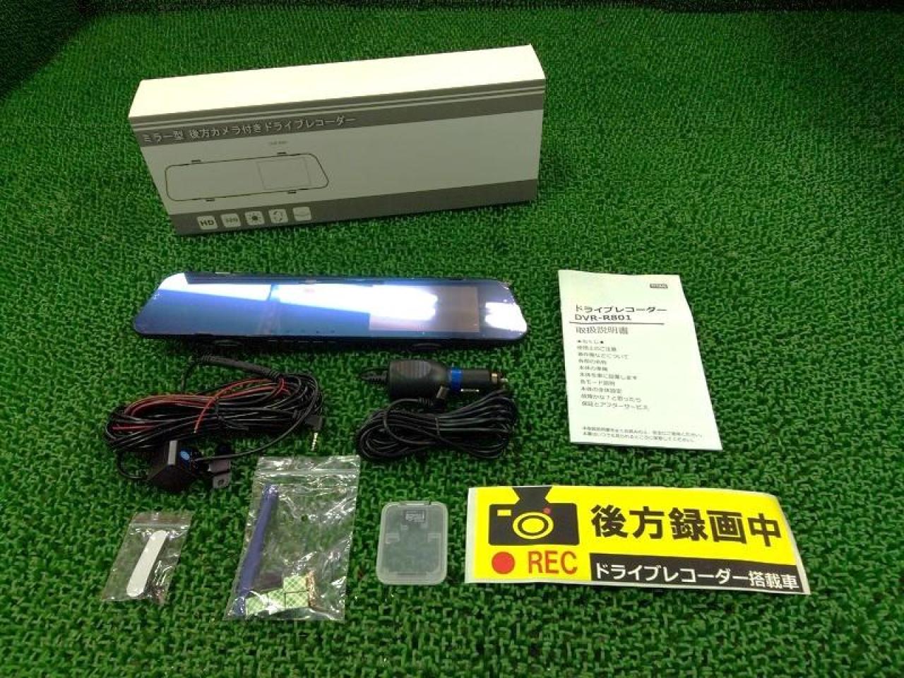 TITAN DVR-R801 ミラー型後方カメラ付きドライブレコーダー | カー用品 カーAVアクセサリー ドライブレコーダーを通販で購入する | 中古カー＆バイク用品の販売ならアップガレージ