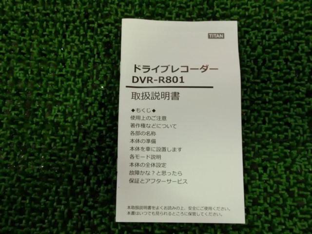 TITAN DVR-R801 ミラー型後方カメラ付きドライブレコーダー | カー用品 カーAVアクセサリー ドライブレコーダーを通販で購入する | 中古カー＆バイク用品の販売ならアップガレージ