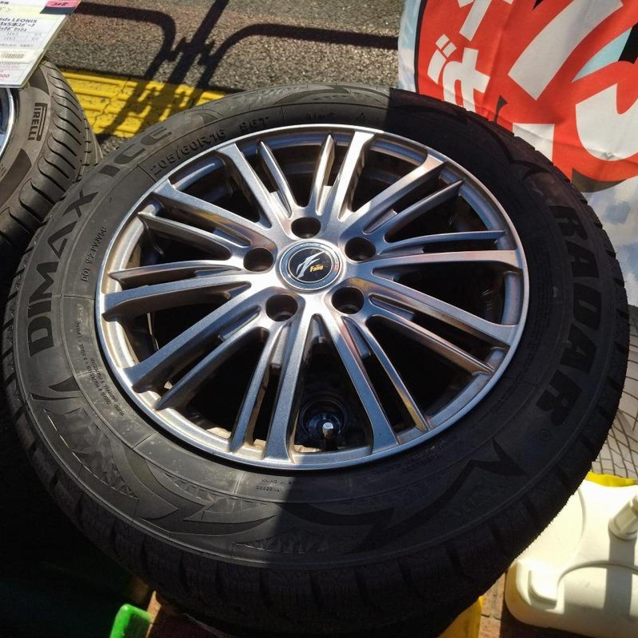 ミニバン16☆未走行スタッドレスセット!】 Fang(ファング) + RADAR(レーダー) Dimax ICE(ディーマックス アイス ...