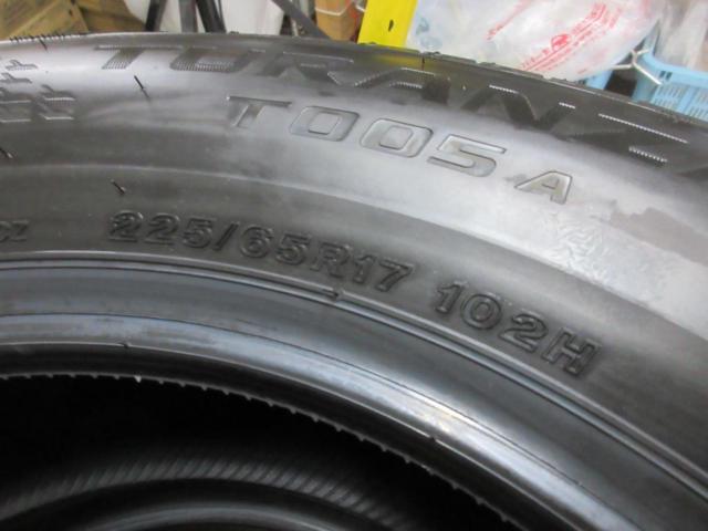 【BRIDGESTONE】 TURANZA T005A | カー用品 タイヤ 17インチタイヤを通販で購入する | 中古カー＆バイク用品の販売 ...