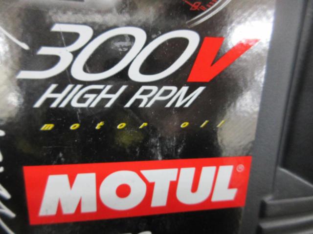 【MOTUL】 300V HIGH RPM | カー用品 ケミカル用品 オイル(各種)を通販で購入する | 中古カー＆バイク用品の販売なら ...