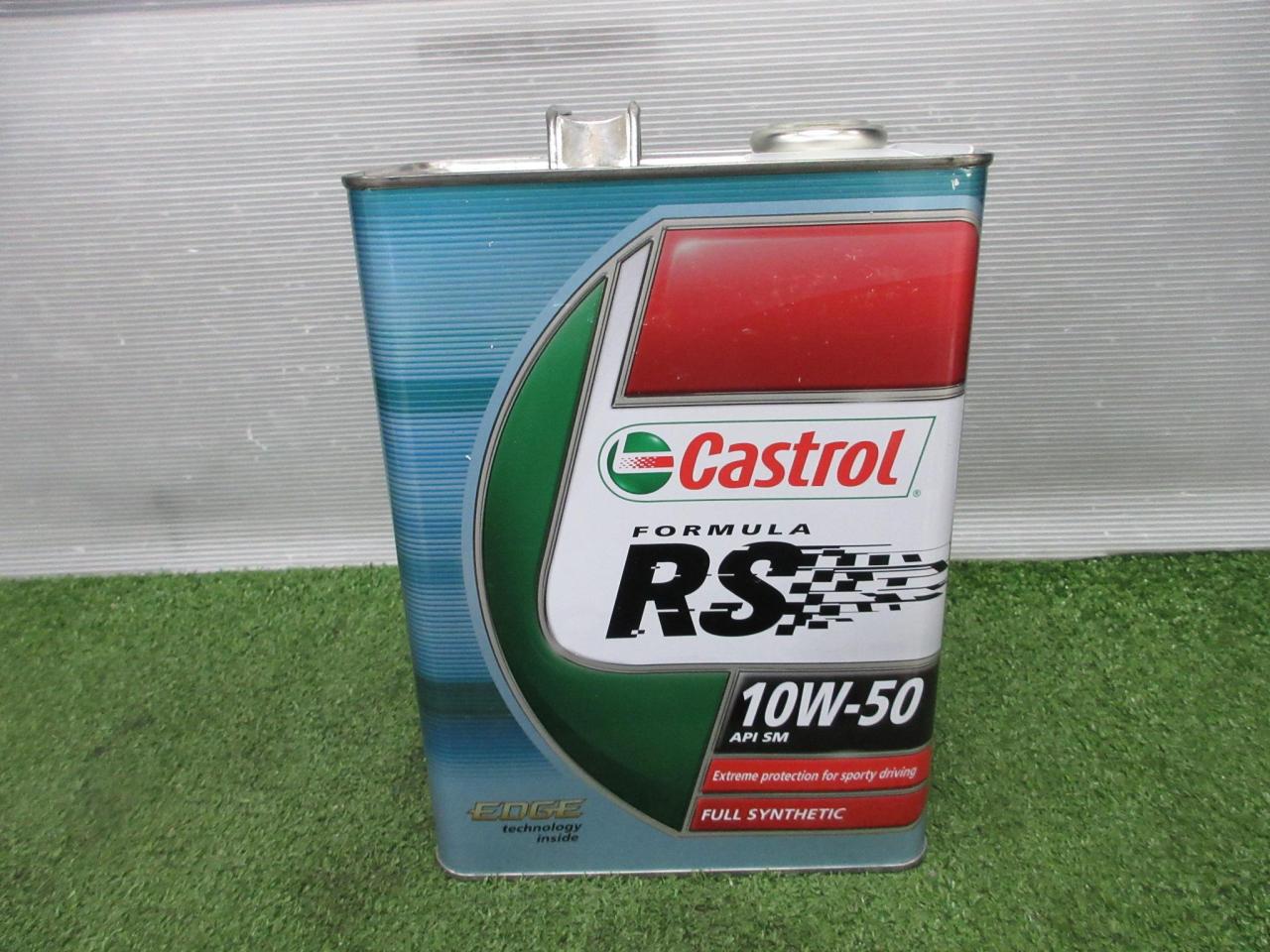 【Castrol】 FORMULA RS API SM | カー用品 ケミカル用品 オイル(各種)を通販で購入する | 中古カー＆バイク用品の ...