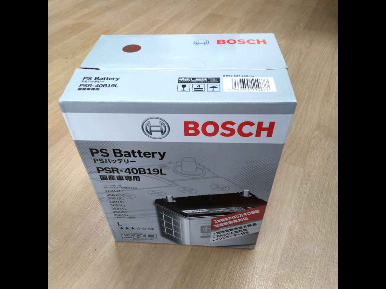 【BOSCH】PS Battery PSR-40B19L(X12286) | カー用品 メンテナンス バッテリーを通販で購入する | 中古カー ...