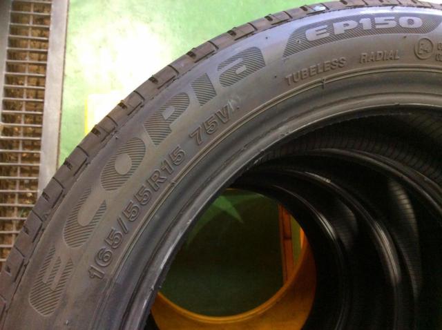 BRIDGESTONE(ブリヂストン) ECOPIA EP150 165/55R15 2024年 4本セット | カー用品 タイヤ 15インチ ...