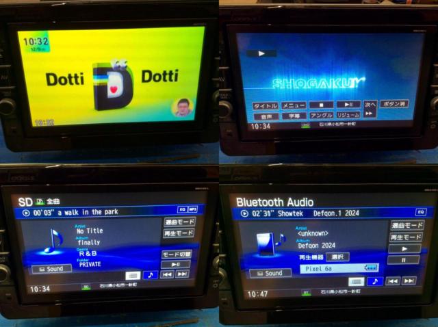 【日産純正】 9インチパナソニックメモリーナビ MM319D-L フルセグ/DVD/CD/SD/AUX/Bluetooth | カー用品 カーナビ(地デジ） AV一体メモリーナビ（地デジ）を ...