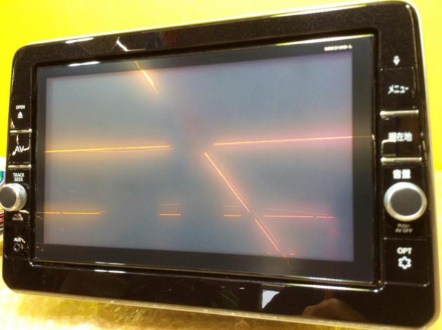 【日産純正】 9インチパナソニックメモリーナビ MM319D-L フルセグ/DVD/CD/SD/AUX/Bluetooth | カー用品 カーナビ(地デジ） AV一体メモリーナビ（地デジ）を ...