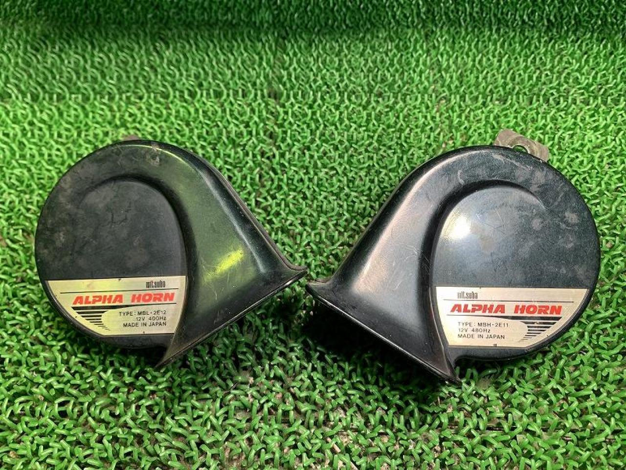 MITSUBA ALPHA HORN | カー用品 電装系 ホーンを通販で購入する | 中古カー＆バイク用品の販売ならアップガレージ