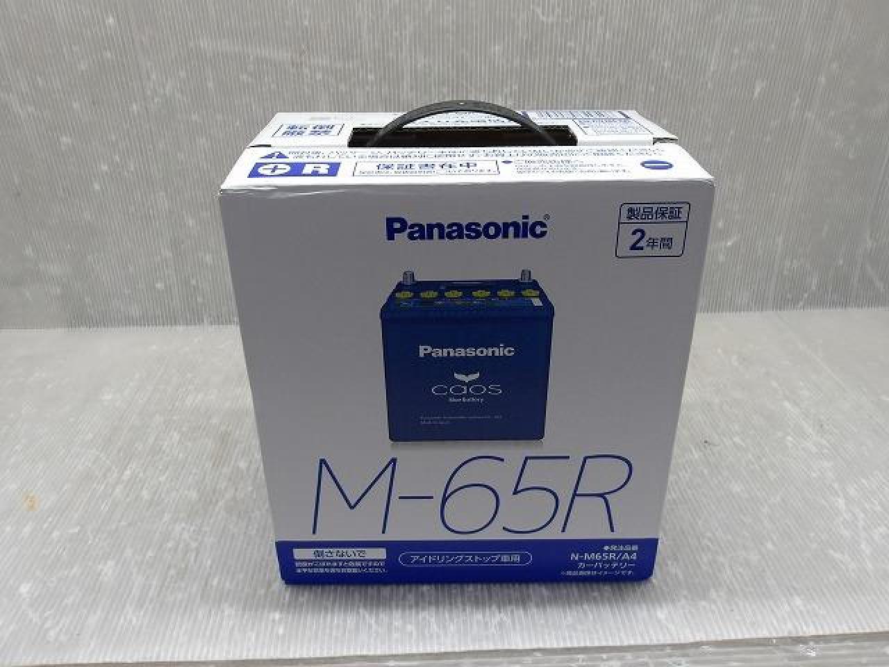 Panasonic Blue Battery caos M-65R アイドリングストップ車用 | 新古品 | アップガレージ 埼玉久喜店 | カー用品 メンテナンス バッテリーを通販で購入する ...