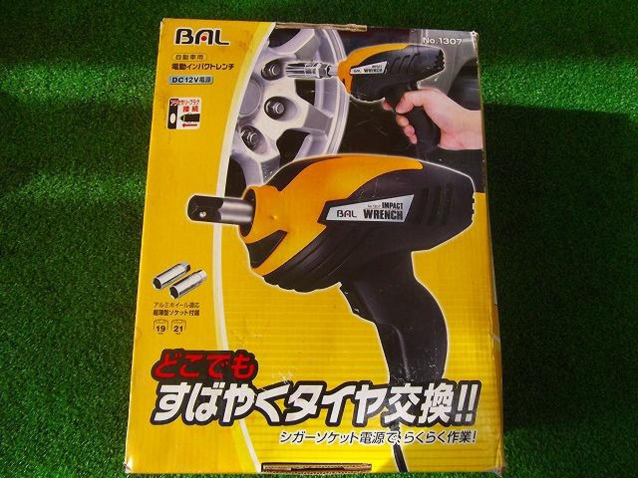 【WG】BAL No.1307 電動インパクトレンチ | 総合リユース 自動車整備工具 その他を通販で購入する | 中古カー＆バイク用品の販売ならアップガレージ