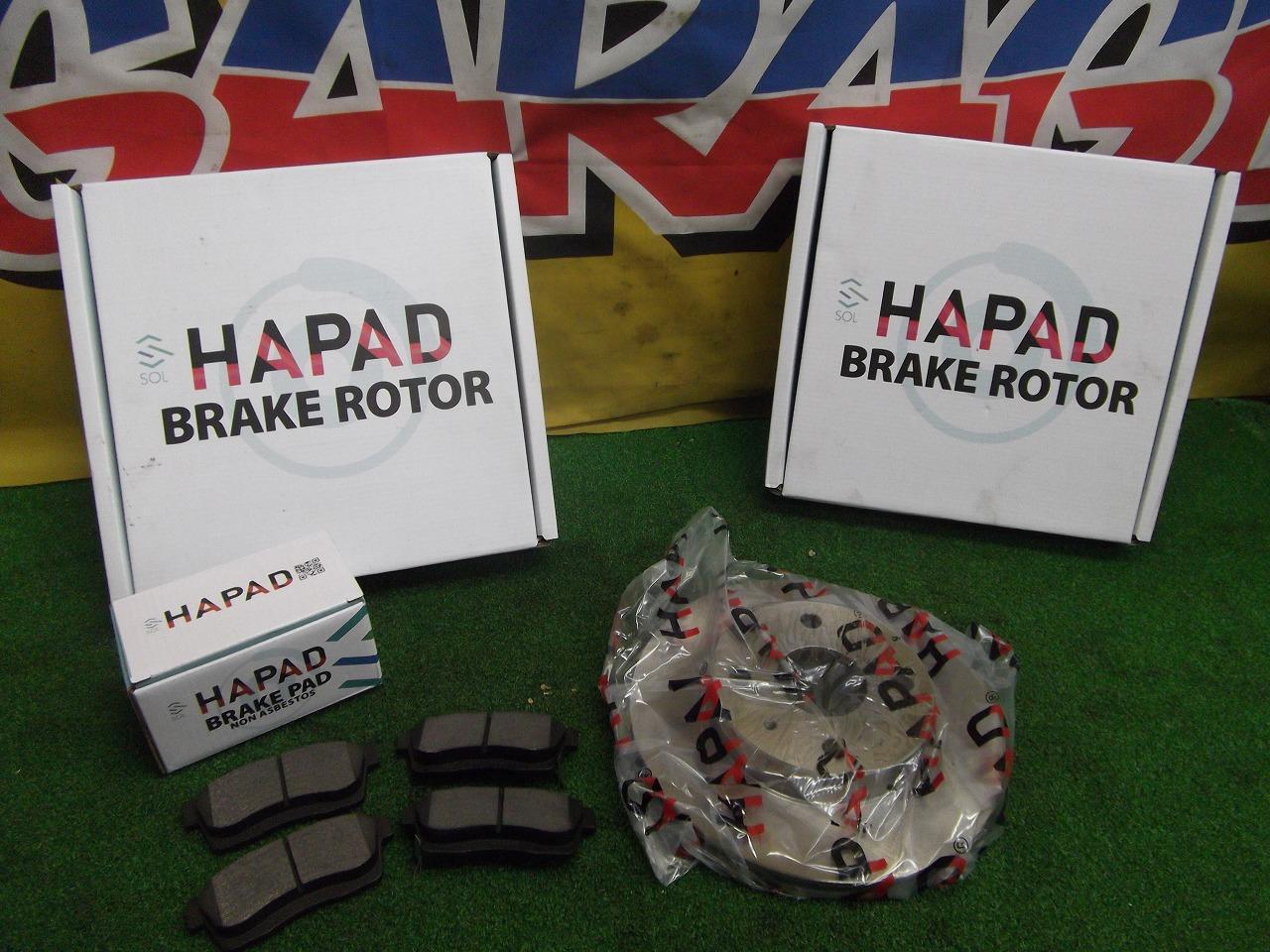 SOL HAPAD フロントブレーキローター+パッドセット | 新古品 | アップガレージ 奈良橿原店 | カー用品 ブレーキ系 ブレーキセットを通販で購入する | 中古カー＆バイク用品の販売 ...
