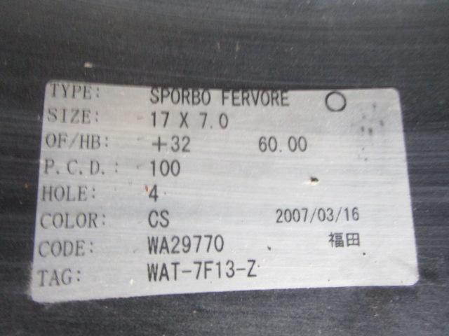 WORK SPORBO FERVORE | カー用品 アルミホイール 17インチホイールを通販で購入する | 中古カー＆バイク用品の販売なら ...