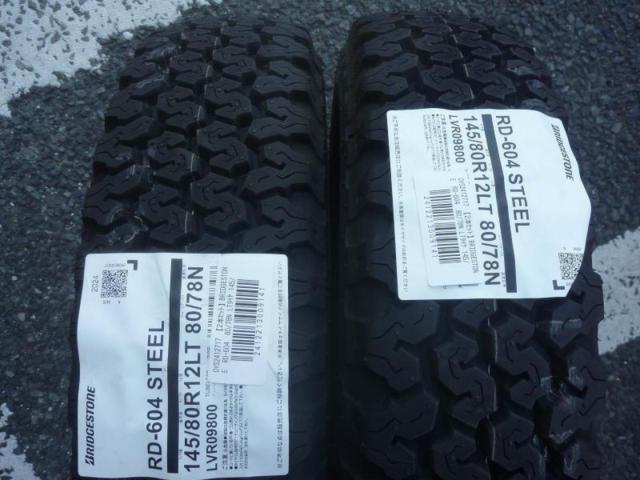【2本セット】BRIDGESTONE RD-604 80/78N LTタイヤ | カー用品 タイヤ 12インチタイヤを通販で購入する | 中古 ...