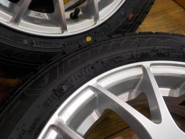 BRIDGESTONE TOP RUN M7 + GOODYEAR(グッドイヤー) ICE NAVI 8 | カー用品 スタッドレスタイヤ ...
