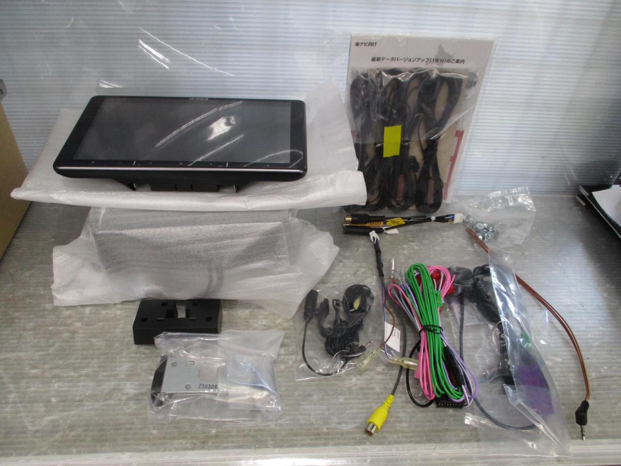 carrozzeria AVIC-RF720 | 新古品 | アップガレージ 小田原東インター店 | カー用品 カーナビ(地デジ） AV一体メモリーナビ（地デジ）を通販で購入する | 中古カー ...