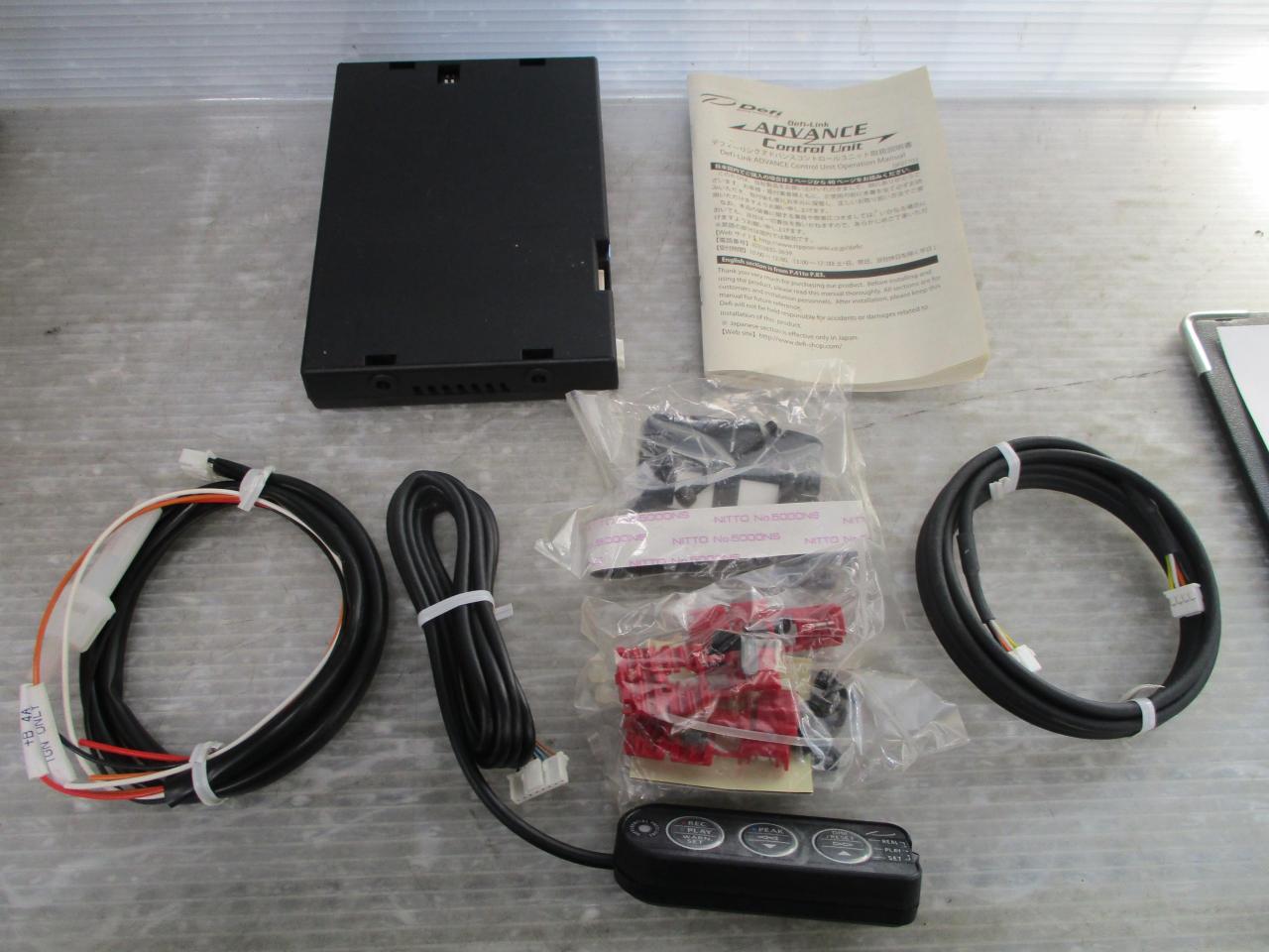 D’efi ADVANCE Control Unit アドバンスコントロールユニット | カー用品 メーター系 その他メーター関連を通販で購入 ...