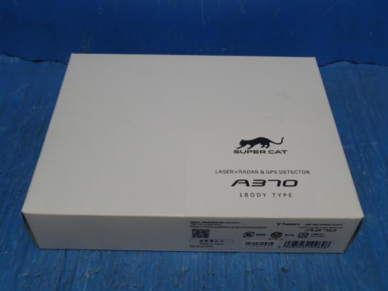 YUPITERU SUPER CAT A370 レーダー探知機 | カー用品 電装系 レーダー探知機を通販で購入する | 中古カー＆バイク用品の販売ならアップガレージ