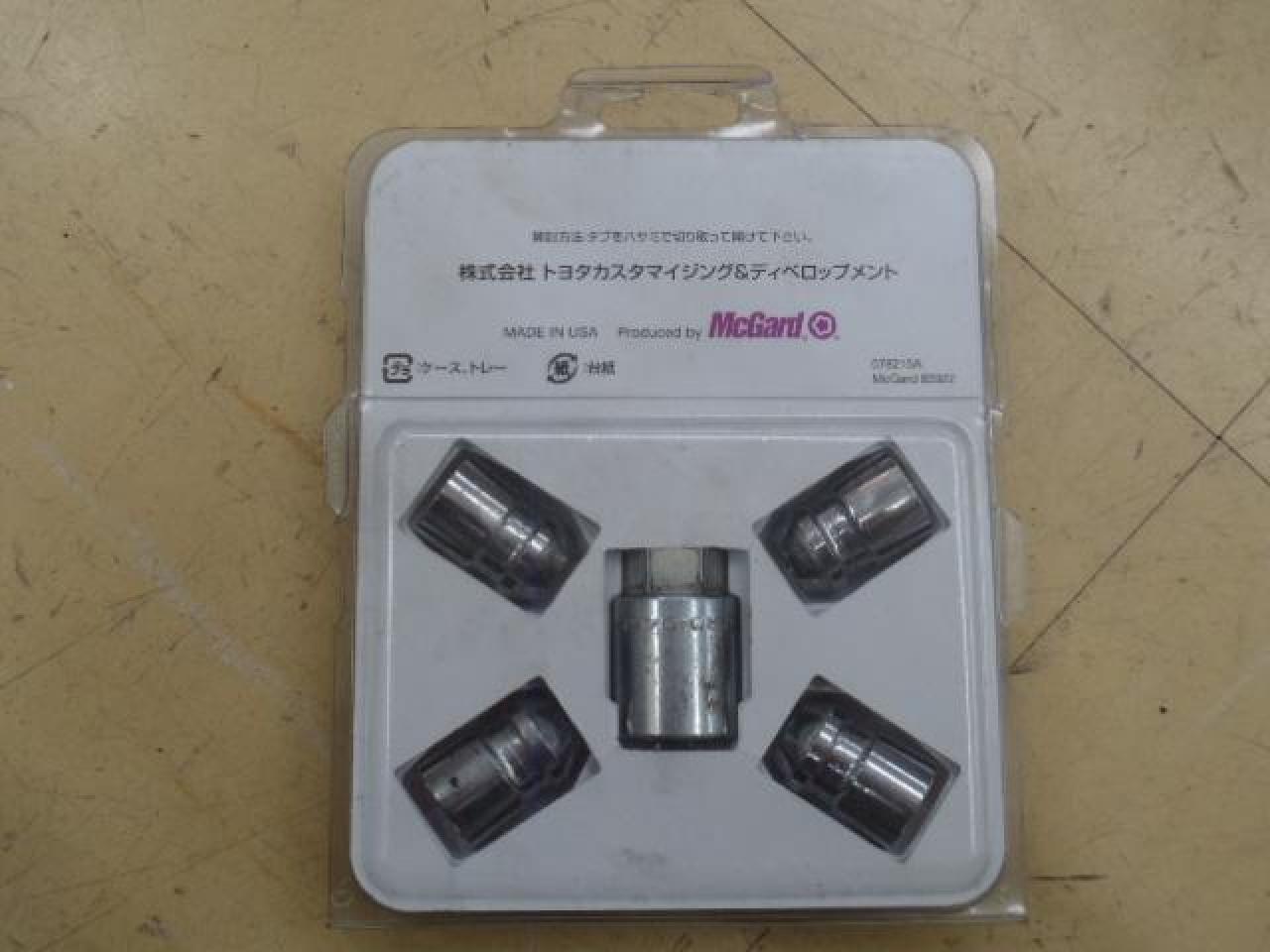 〇MODELLISTA (モデリスタ) ホイールロックナット M12×P1.5 品番:D2425-00020 | 中古品 | アップガレージ ...