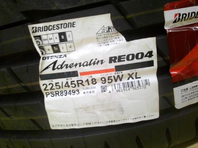 STI Performance RAYS製鍛造ホイール + BRIDGESTONE POTENZA Adrenalin RE004 225/45R18 95W | カー用品 タイヤホイール ...