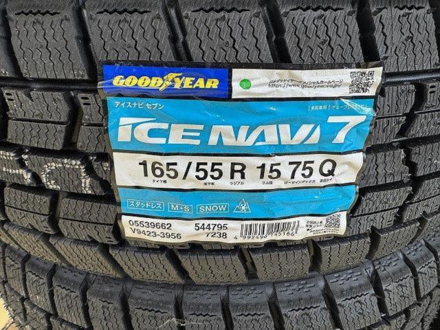 ホンダ JF3 N-BOXカスタム 純正ホイール + GOODYEAR ICE NAVI 7 165/55R15 75Q | カー用品 スタッドレスタイヤホイールセット 15インチスタッドレス ...