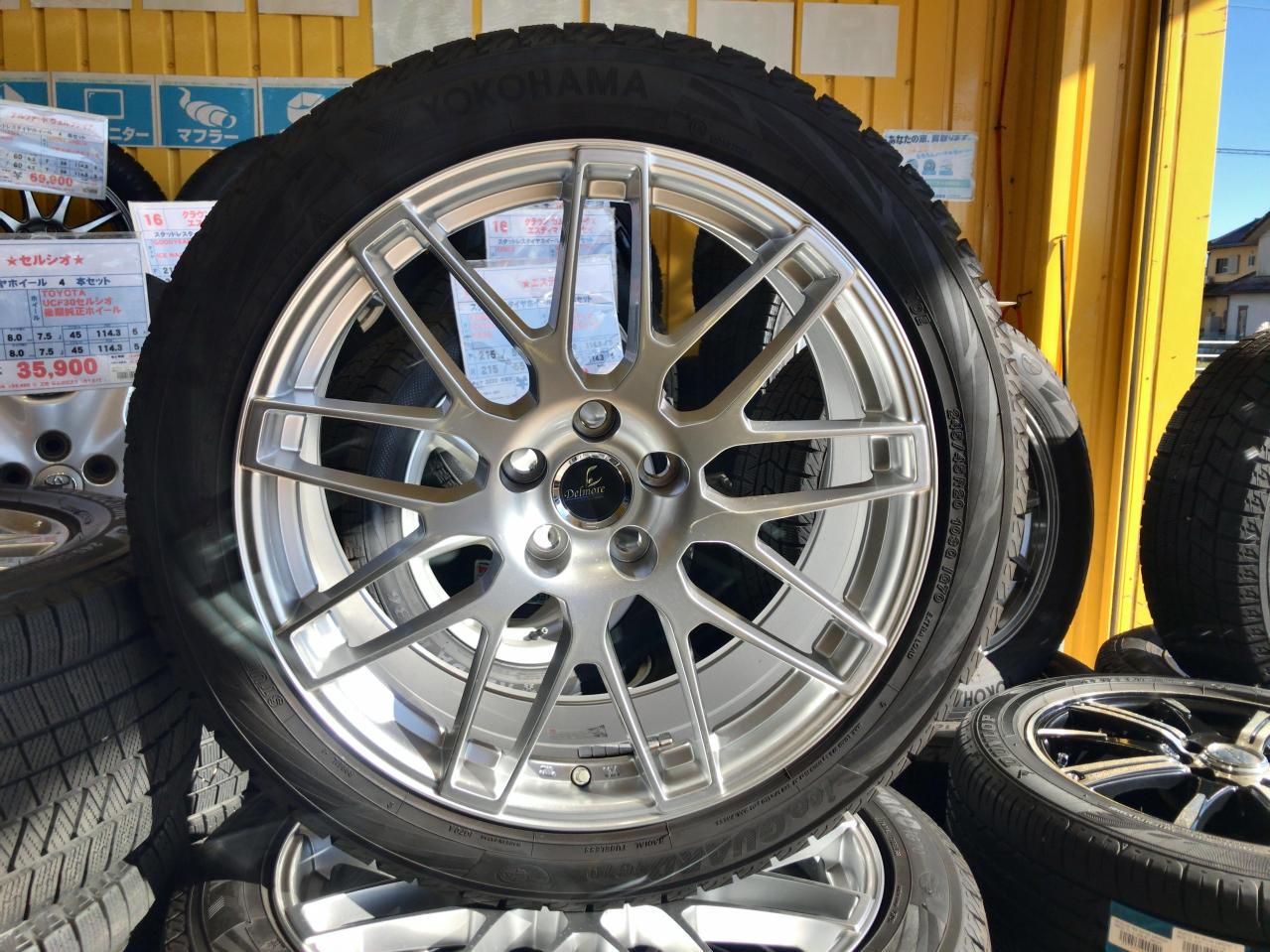 weds Delmore LC.S + YOKOHAMA ice GUARD iG70 | カー用品 スタッドレスタイヤホイールセット 20インチスタッドレスタイヤホイールセットを通販で購入 ...