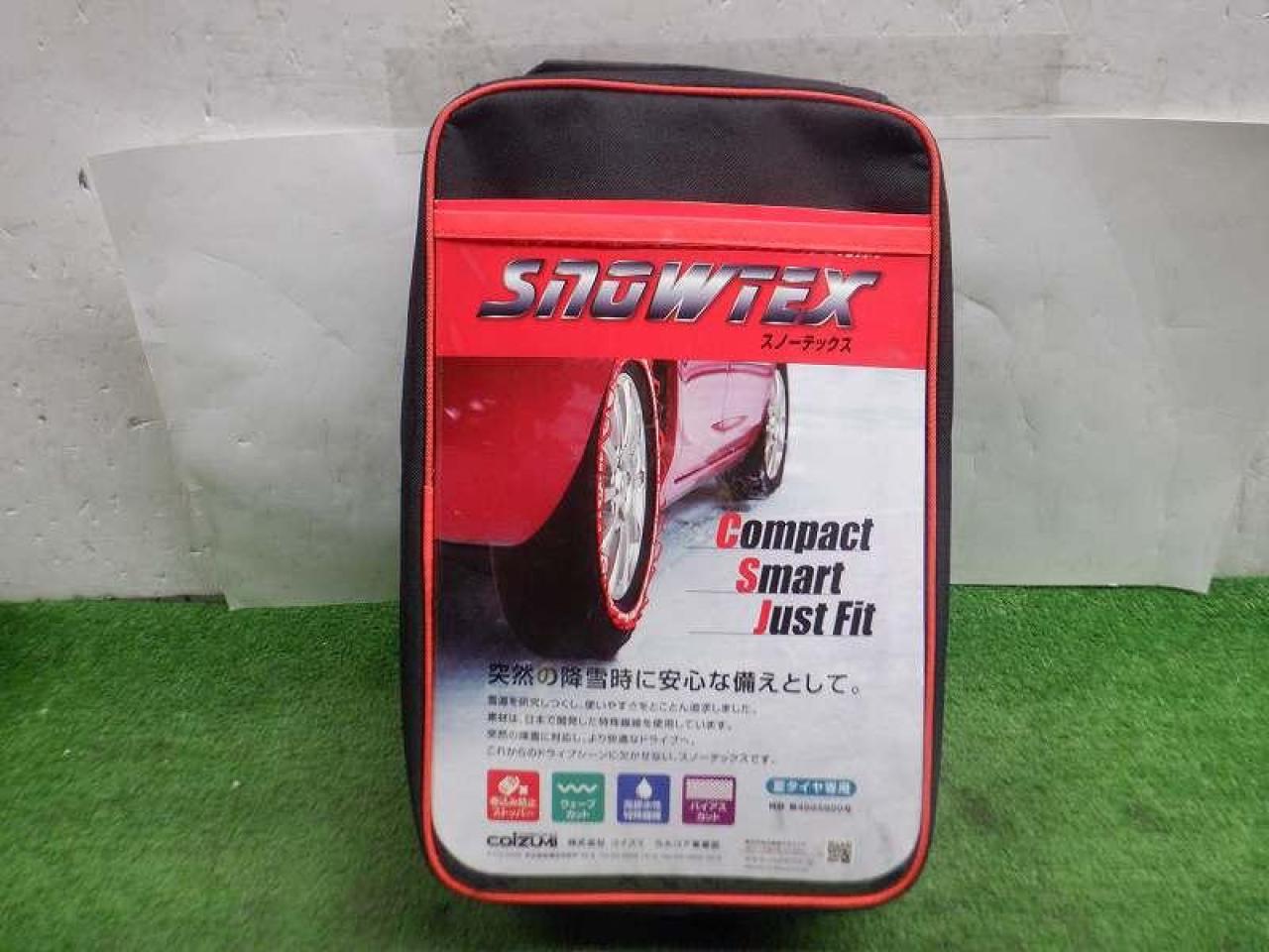 SNOWTEX 3327 布製チェーン | カー用品 タイヤホイール関連 チェーンを通販で購入する | 中古カー＆バイク用品の販売ならアップガレージ