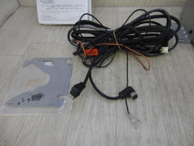 【carrozzeria】CDX-P1270 | カー用品 ヘッドユニット CDチェンジャーを通販で購入する | 中古カー＆バイク用品の販売 ...